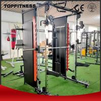 China Multifunctional Smith Machine Unfolded and Customizable for Home Fitness Equipment for sale