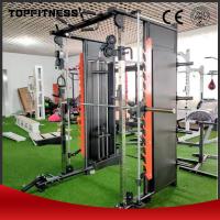 China Multifunctional Smith Machine Unfolded and Customizable for Home Fitness Equipment for sale