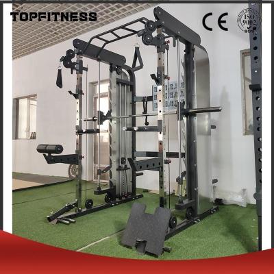 China ZH029 Gym Equipment Smith Machine Fitness Equipment for Comprehensive Training Needs for sale