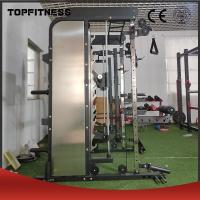 China Gym Seated Chest Push Machine for Comprehensive Training Customization 1750*2300*1250mm for sale