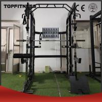 China Gym Commercial Comprehensive Trainer Multi-Functional Bench Press Rack for Unisex for sale