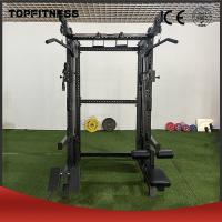 China Commercial Gym Fitness Equipment Multi-Functional Smith Machine Power Rack Squat Rack for sale