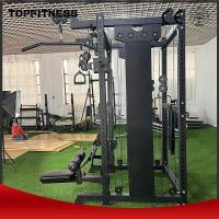China Body Building Gym Smith Machine with Customized Logo Availabled and Hip Squat Rack for sale