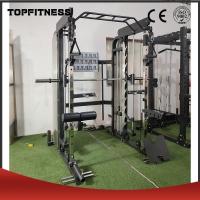 China 22. Manual Power Source Smith Machine for Integrated Gym Trainer and Glute Machine for sale