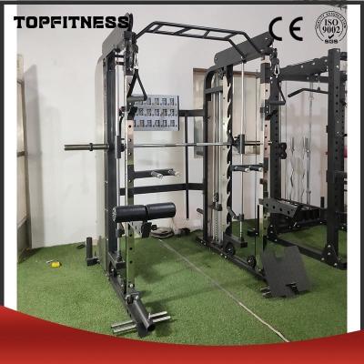 China Customization Multi Functional Trainer Aquat Rack for Professional Gym Fitness Equipment for sale