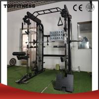China Smith Machine Gantry Frame Fitness Equipment for Multifunctional Strength Training for sale