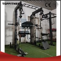 China Gymnasium Three-Station Large Comprehensive Strength Trainer with Custom Made Colour for sale