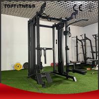 China Leg Exercise Part Multi-Function Trainer Squat Rack Machine with 410kg Gross Weight for sale