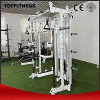 China Custom Made Smith Machine Comprehensive Training Equipment Set for Home Body Exercise for sale