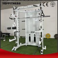 China Custom Made Smith Machine Comprehensive Training Equipment Set for Home Body Exercise for sale