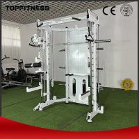 China Professional Strength Fitness Equipment Squat Rack 3D Smith Machine with Cable Divider for sale