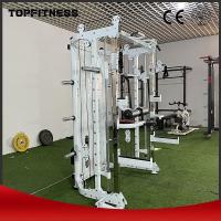China Multi-Power Rack Gym Fitness Equipment Squat Machine with Heavy-Duty Construction for sale