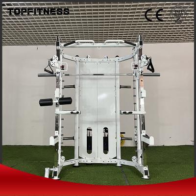 China Multifunctional All-in-One Trainer Smith Machine Squat Rack with Customization Option for sale