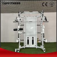 China Multifunctional All-in-One Trainer Smith Machine Squat Rack with Customization Option for sale