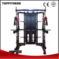China Multifunctional All-in-One Trainer Smith Machine Squat Rack with Customization Option for sale