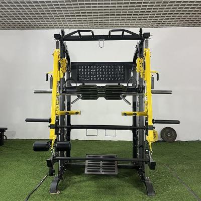China Multi-Function Smith Machine Squat Rack for Commercial Fitness and Body Strengthening for sale