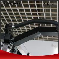 China ISO9001 Home Gym Multifunctional Training Device For Comprehensive Training for sale