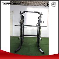 China Smith Machine Multifunctional Training Device For Comprehensive Fitness for sale