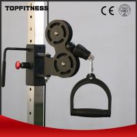 China Custom Made Colour Gym Commercial Fitness Equipment Smith Machine for sale