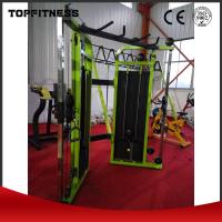 China Leg Exercise Part The Commercial Fitness Equipment For Body Building Machine for sale