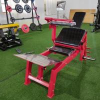 China Condition Model NO. SJ004 Gym Fitness Equipment Plate Loaded Glute Hip Thrust Machine for sale