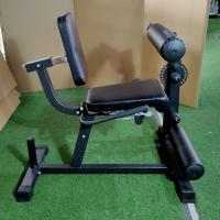 China Versatile Leg Stretching Trainer for Home Workouts Customizable and Versatile Design for sale