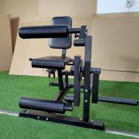 China Versatile Leg Stretching Trainer for Home Workouts Customizable and Versatile Design for sale