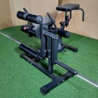 China Versatile Leg Trainer Package Size 98.00cm * 83.00cm * 34.00cm Versatile Full Payment for sale