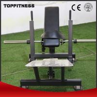 China Commercial Hip Thruster Hip Thrust Hip Bridge Fitness Gym Machine for Customization for sale