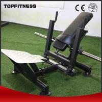 China Customized Logo Availabled Indoor Hip Thruster Fitness Machine with CE Certification for sale