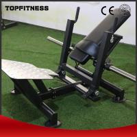 China Unisex Customization Hammer Strength Fitness Commercial Hip Thruster for Customization for sale
