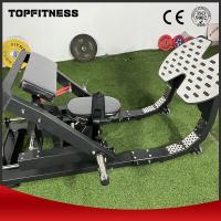 China Commercial Fitness Plate Loaded Hip Thrust Machine Glute Thrust Equipment Glute Bridge for sale