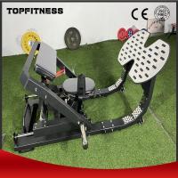 China Glute Bridge Machine Glute Drive Plate Loaded Hip Thrust Machine Customized Request for sale