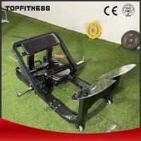 China Leg Exercise Onboard Appliance Community Hip Thrust Machine Glute Bridge Machine for sale