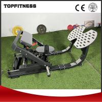 China Steel Hip Thrust Glute Builder Machine for Building a Strong and Balanced Physique for sale