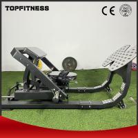 China 0-15% Gradient Range Hip Thrust Machine Certified By RoHS Custom Logo for sale