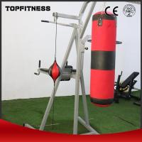 China Body Building Function Adjustable Gym Fitness Standing Kick Punching Bag Boxing Rack for sale
