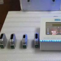 China Home Use HIFU Face Lifting Anti-ageing Machine for sale