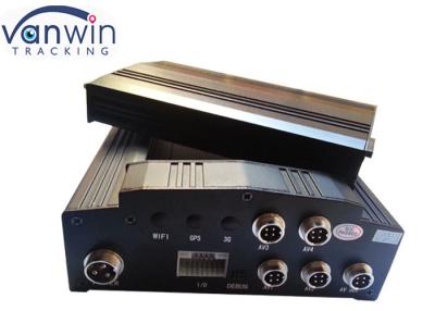 China Stand Alone 4 Channel Mobile DVR for sale