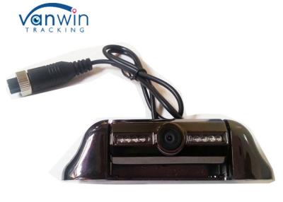China Car Hidden Surveillance Camera for sale