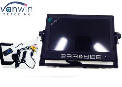China Rear View TFT Car Monitor 800 x 480 High Resolution with DVR Recording for sale