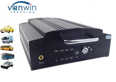 China G-sensor portable vehicle digital video recorder 4ch HDD DVR with CE / FCC for sale