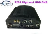 China Car DVR with GPRS Video Security System for Vehicle for sale