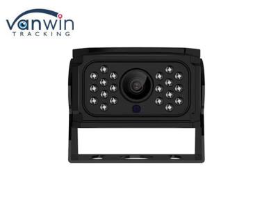 China 1080P AHD Waterproof Analog Surveillance Camera Bus Truck Rear View Fill Light for sale