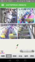 China 256G SD card  High Definition 1080P Security System Bus 4CH  MDVR Suit for sale