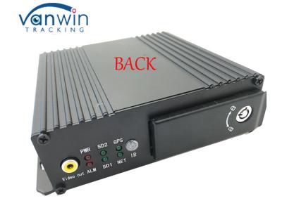 China 4-Ch Cctv Camera Car Dvr 3g 4g Gsm Gprs With Sim Card , Basic Monitoring for sale