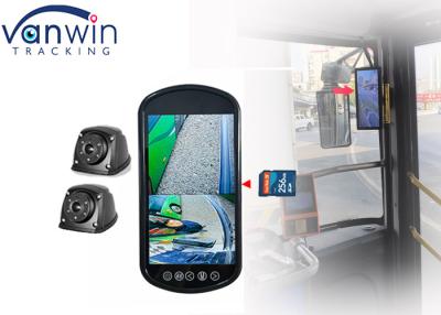 China 7inch 2CH 1080P AHD Video Recording Car Monitor for sale