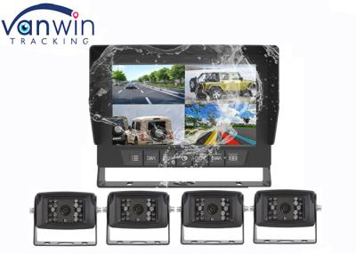 China AHD Quad Waterproof TFT Car Monitor Display With IP69 7 Inch for sale