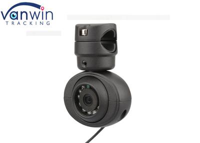China AHD 1080P Sideview Bus Surveillance Camera For Vehicles Security Monitoring for sale