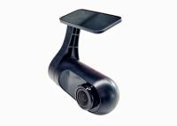 China High Definition Car Infrared Camera Hidden Car Night Vision Device for sale